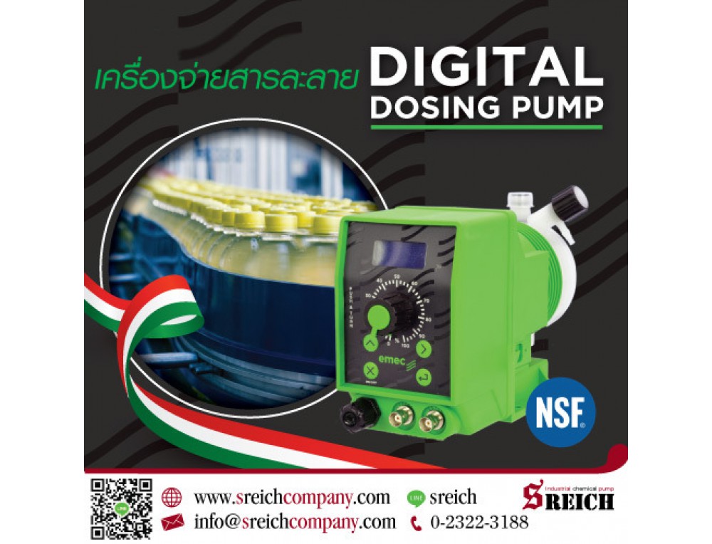 Dosing pumps ปั๊มโดสสารความแม่นยำสูง ปั๊มฟีดสารปรุงแต่งในอาหารและ ...