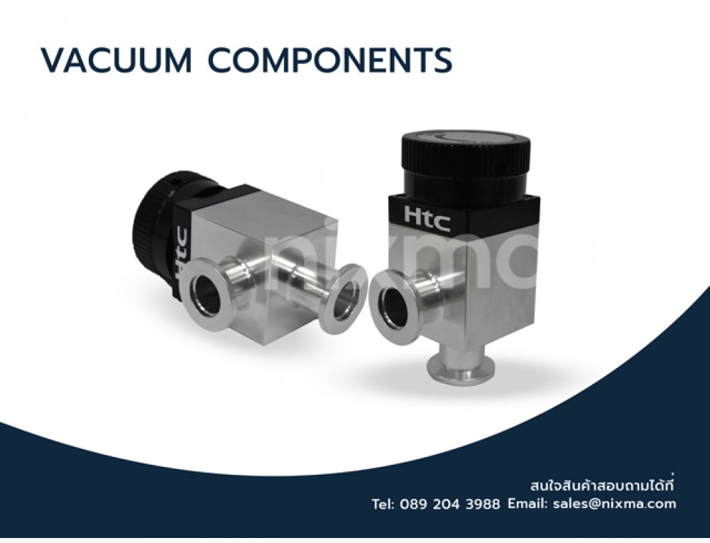 Vacuum Components - อุปกรณ์สำหรับระบบสูญญากาศ