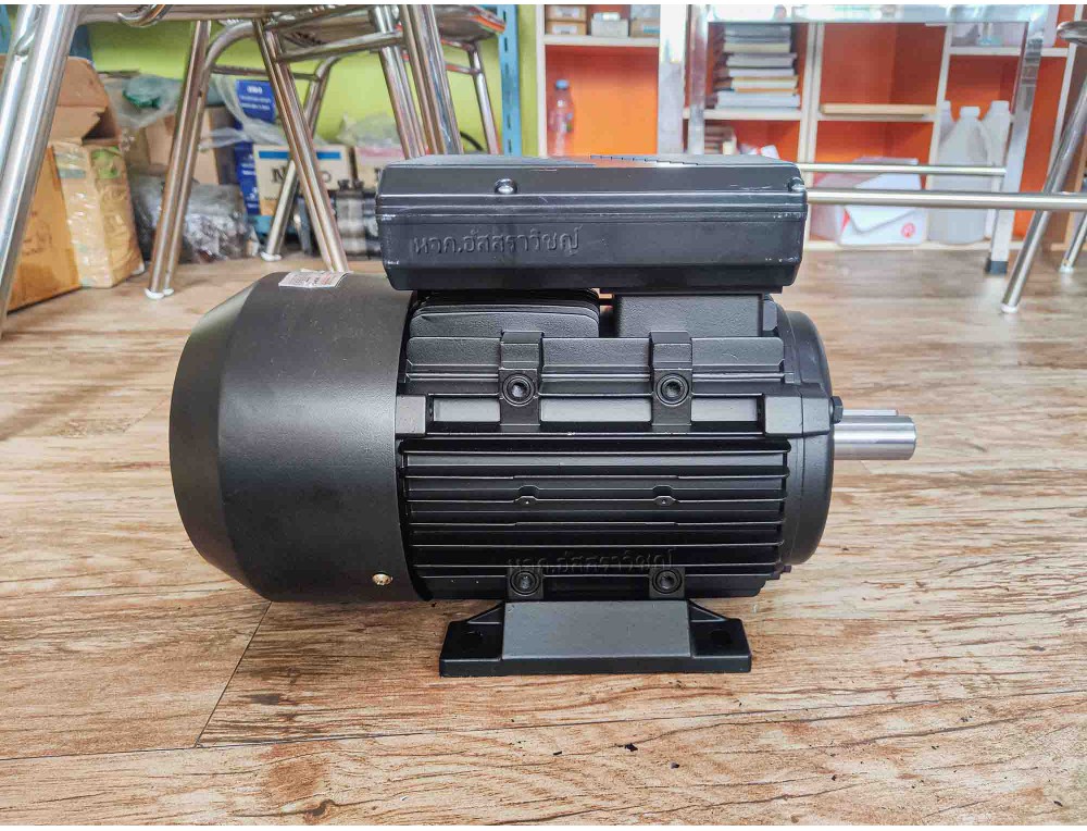 มอเตอร์ไฟฟ้า ใช้ไฟบ้าน 220V ยี่ห้อ Guanglu (Cromptom)